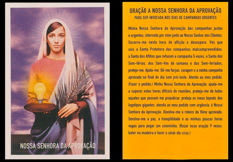 Função Conativa: o que é e exemplos [resumo completo]