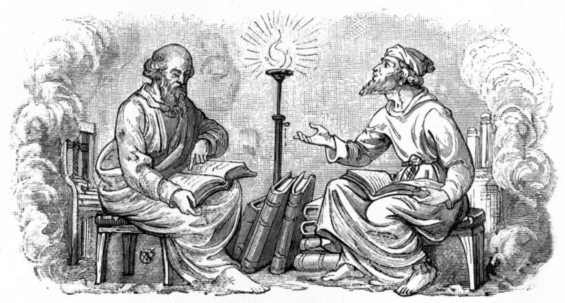 Sofismo: tipos, conceito e paralogismo [resumo]